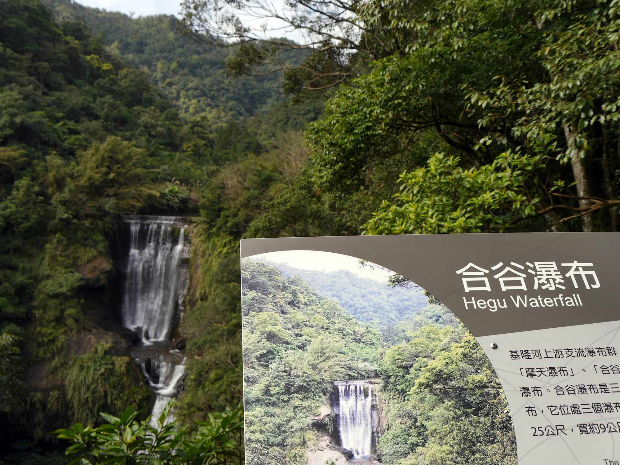 Reise: Taiwan – Am Sandiaoling Waterfall Trail - Bergwelten